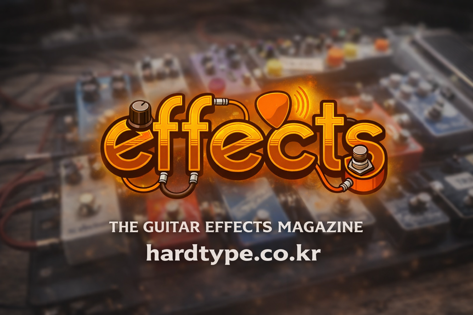 Loop Station - Effects